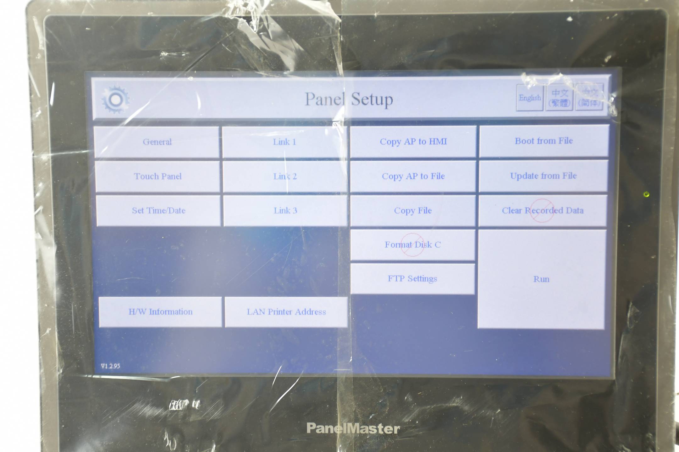 Cermate PanelMaster T Series HMI 10,1" PT100-4BF-T1S